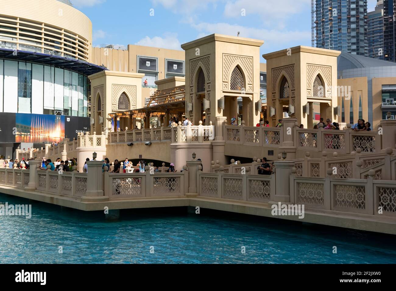 DUBAI, UNITED ARAB EMIRATES - DECEMBER 10, 2016: Bridge between Souk Al ...