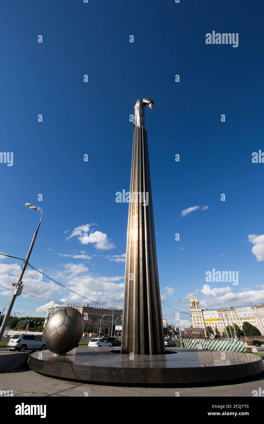 Monument to Yuri Gagarin (42.5-meter high pedestal and statue), the ...