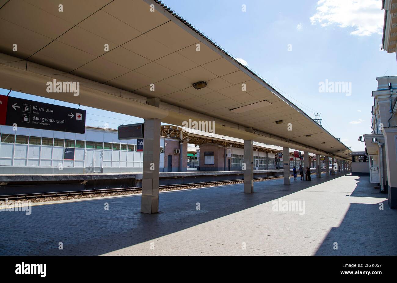 passenger platform (Kursky railway terminal ) is one of the nine main ...
