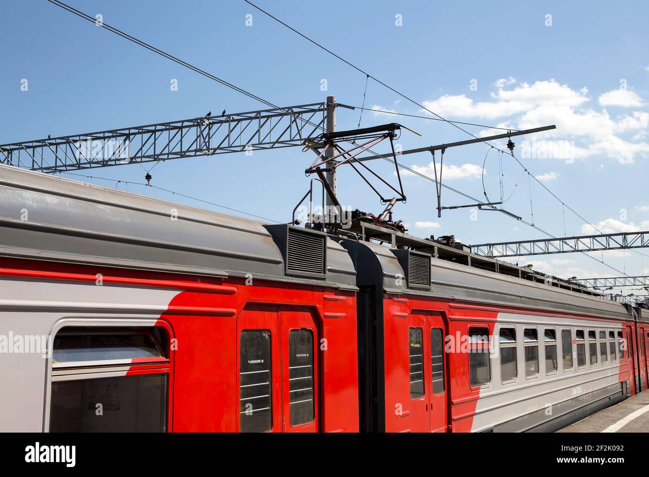 Train on Moscow passenger platform (Kursky railway terminal ) is one of ...