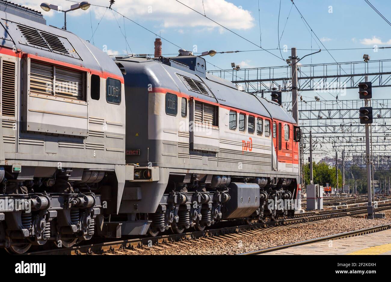 Train on Moscow passenger platform (Kursky railway terminal ) is one of ...