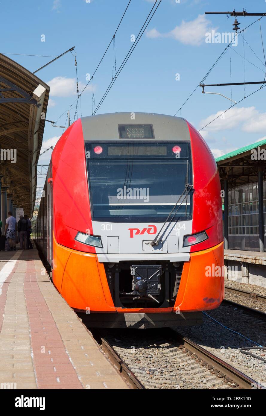 Train on Moscow passenger platform (Kursky railway terminal ) is one of ...