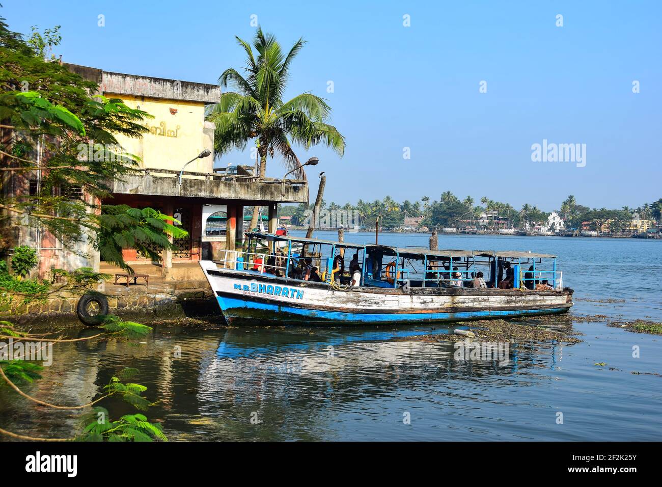 Kochi, Cochin, Kerala, India Stock Photo - Alamy