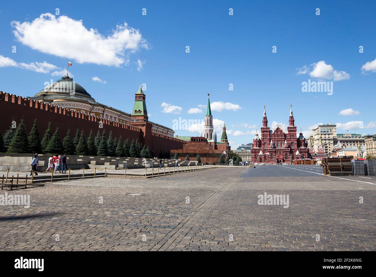 Red Square on a summer sunny day, Moscow, Russia Stock Photo - Alamy