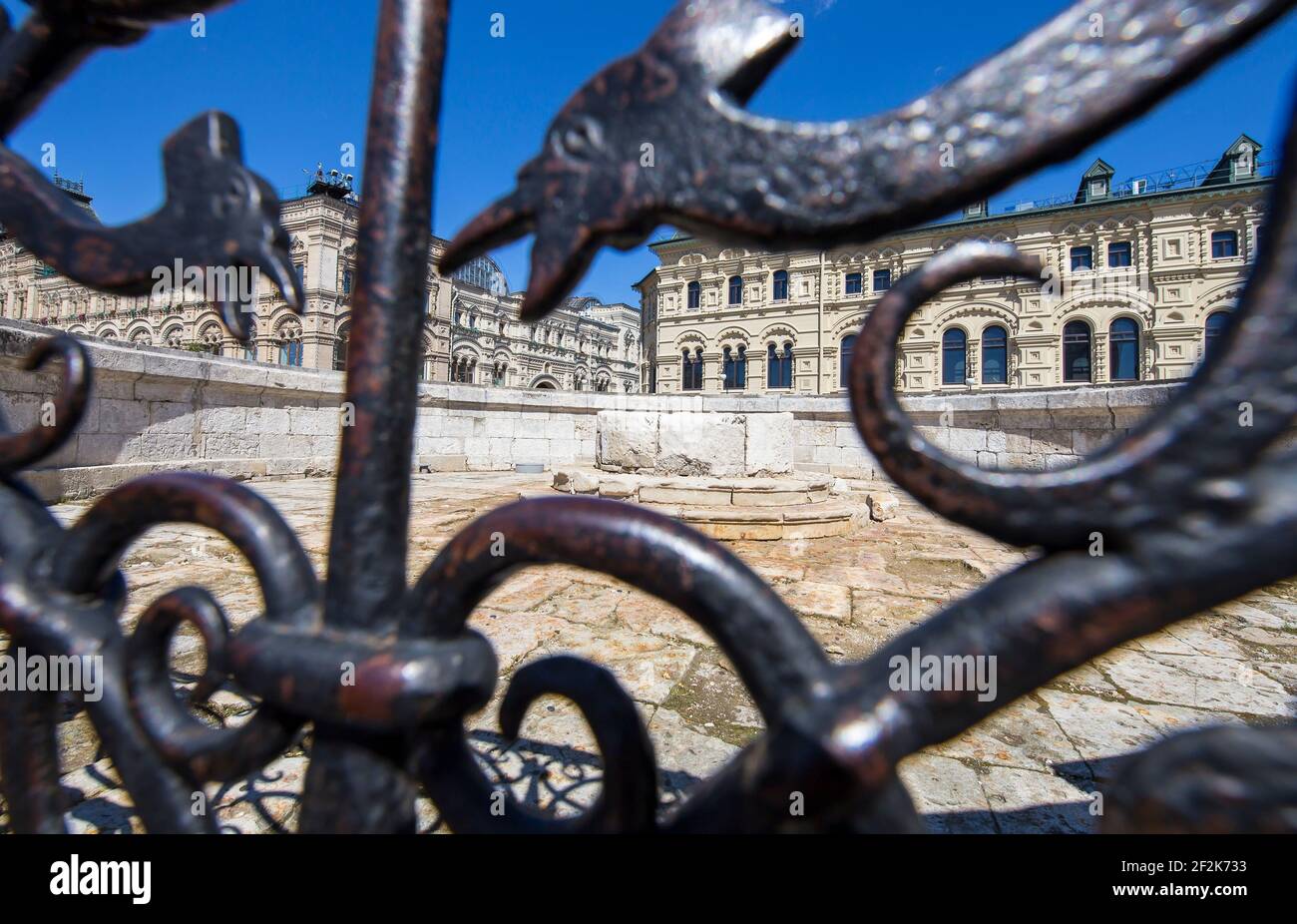 Place of execution in red square, Moscow, Russia Stock Photo - Alamy
