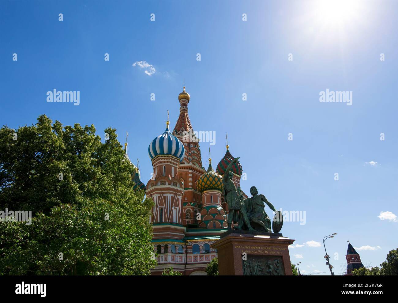 Intercession Most Holy Theotokos High Resolution Stock Photography and Images - Alamy