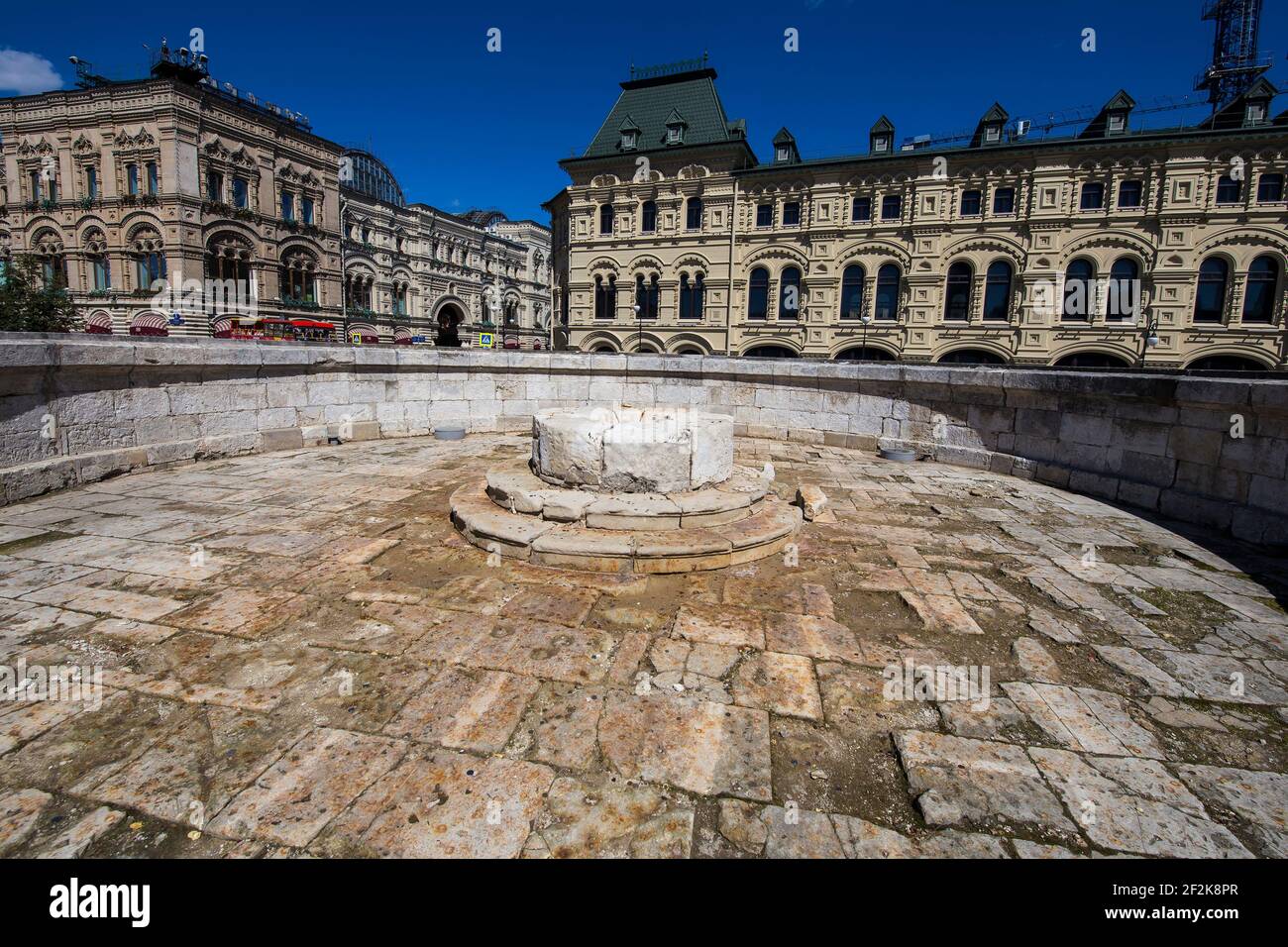 Place of execution in red square, Moscow, Russia Stock Photo - Alamy