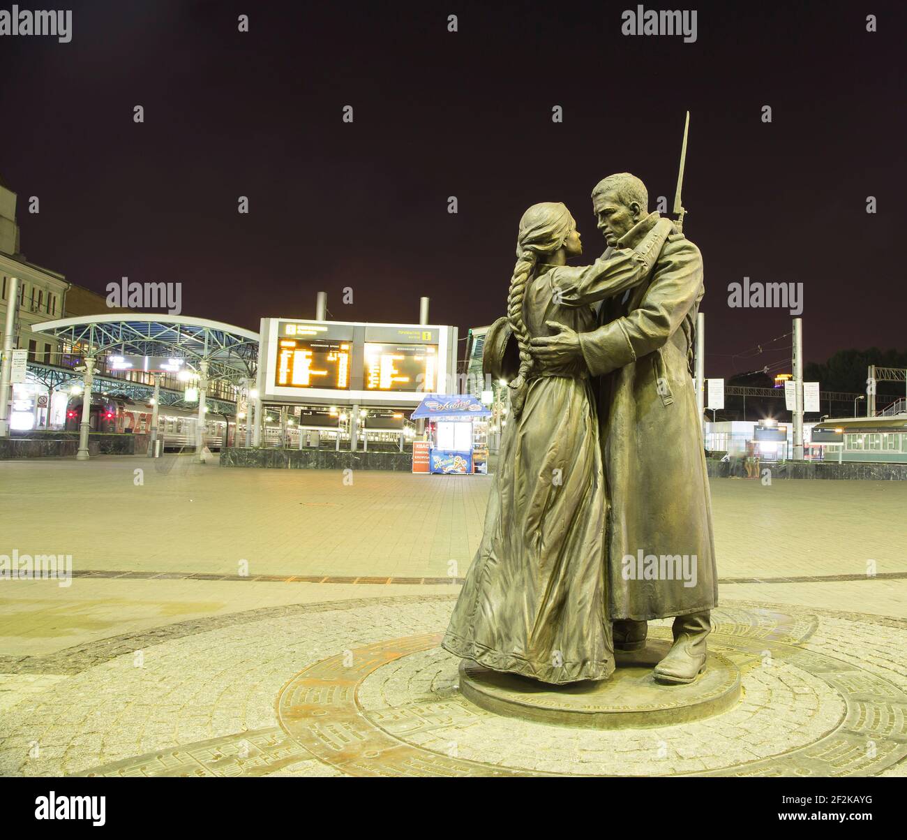 Farewell of Slavianka (was created (2014) by a team of sculptors ...