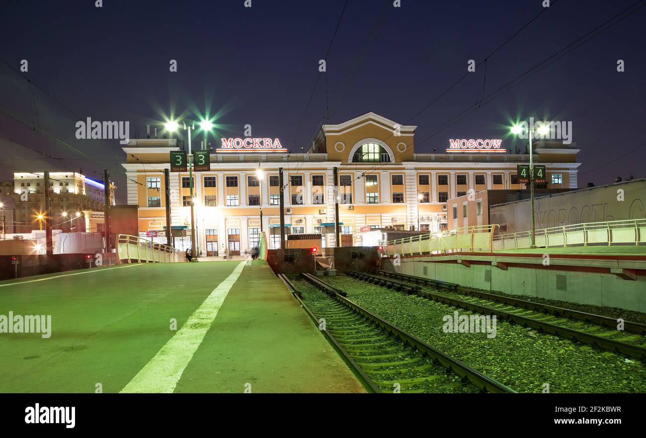 Savelovsky railway station (Savyolovsky, Savyolovskiy, Savyolovsky or ...