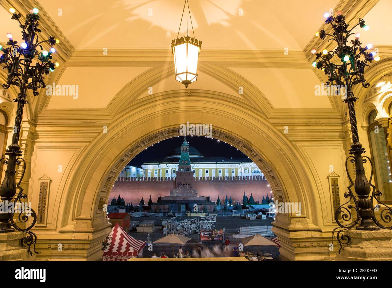 Moscow Kremlin by night, Russia. UNESCO World Heritage Site Stock Photo ...