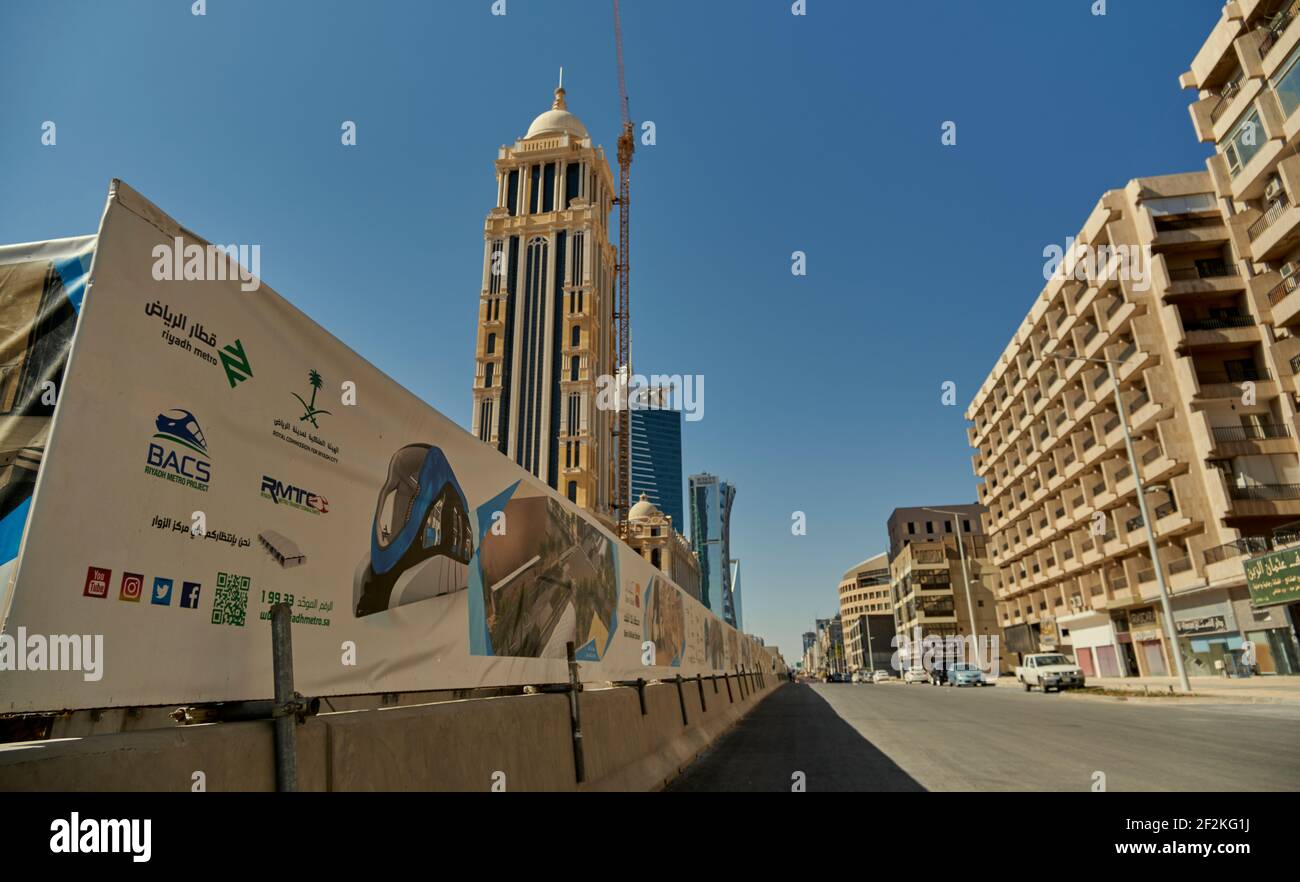 Riyadh metro hi-res stock photography and images - Alamy