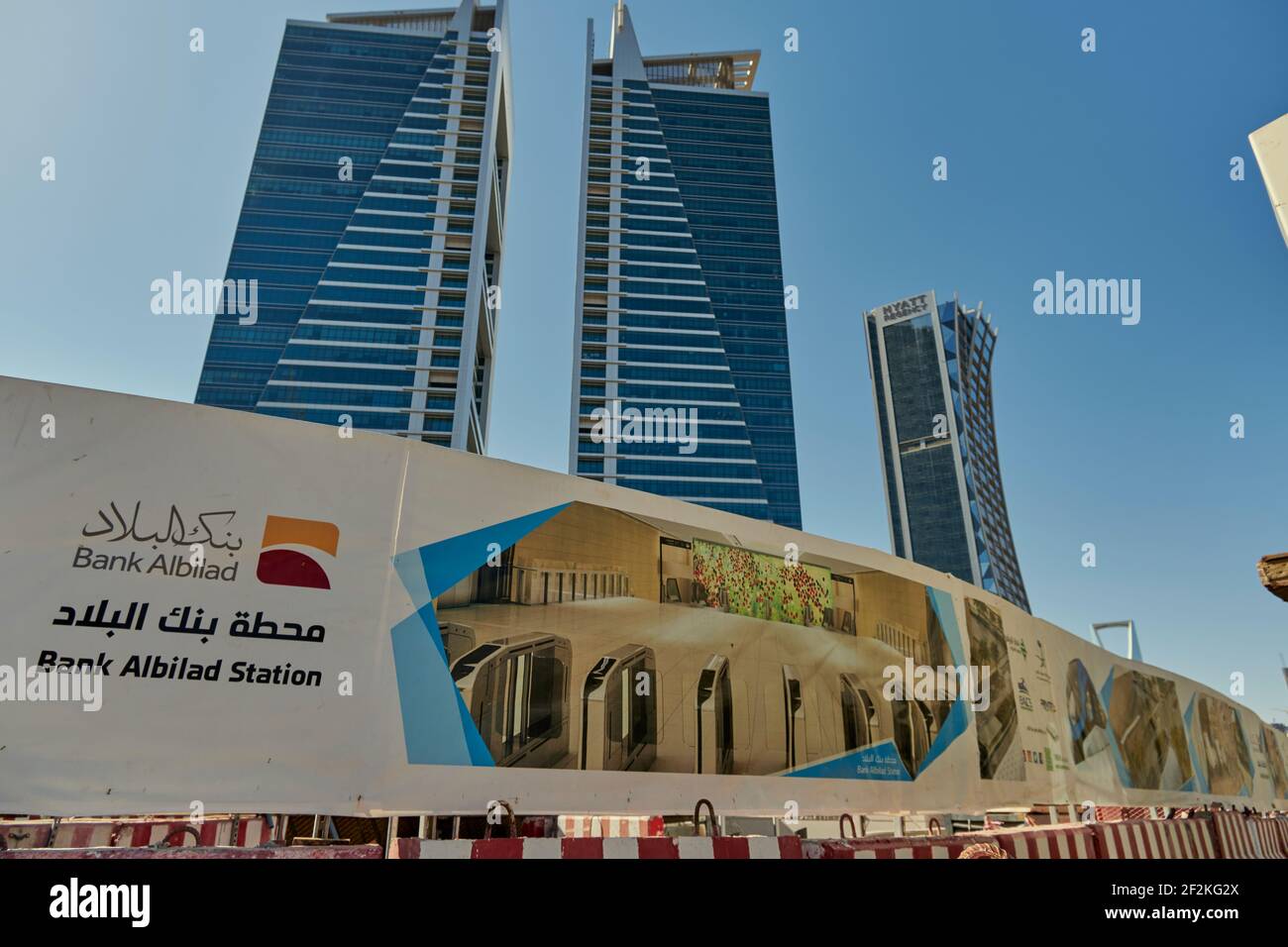 Riyadh metro hi-res stock photography and images - Alamy