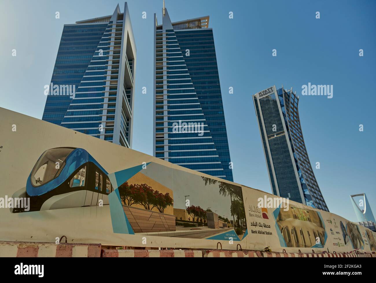 Riyadh metro hi-res stock photography and images - Alamy