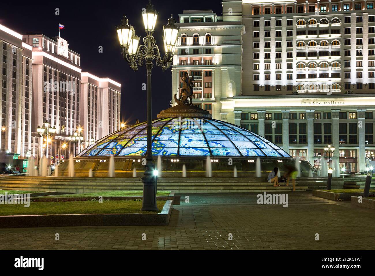 Manege Square at night, Moscow, Russia Stock Photo - Alamy