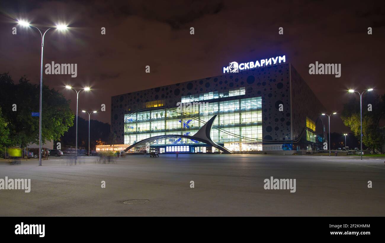 VDNKh Moskvarium pavillion at Night - the biggest in Europe sea ...