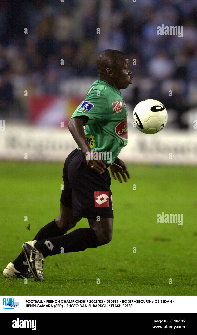 Camarahe hi-res stock photography and images - Alamy