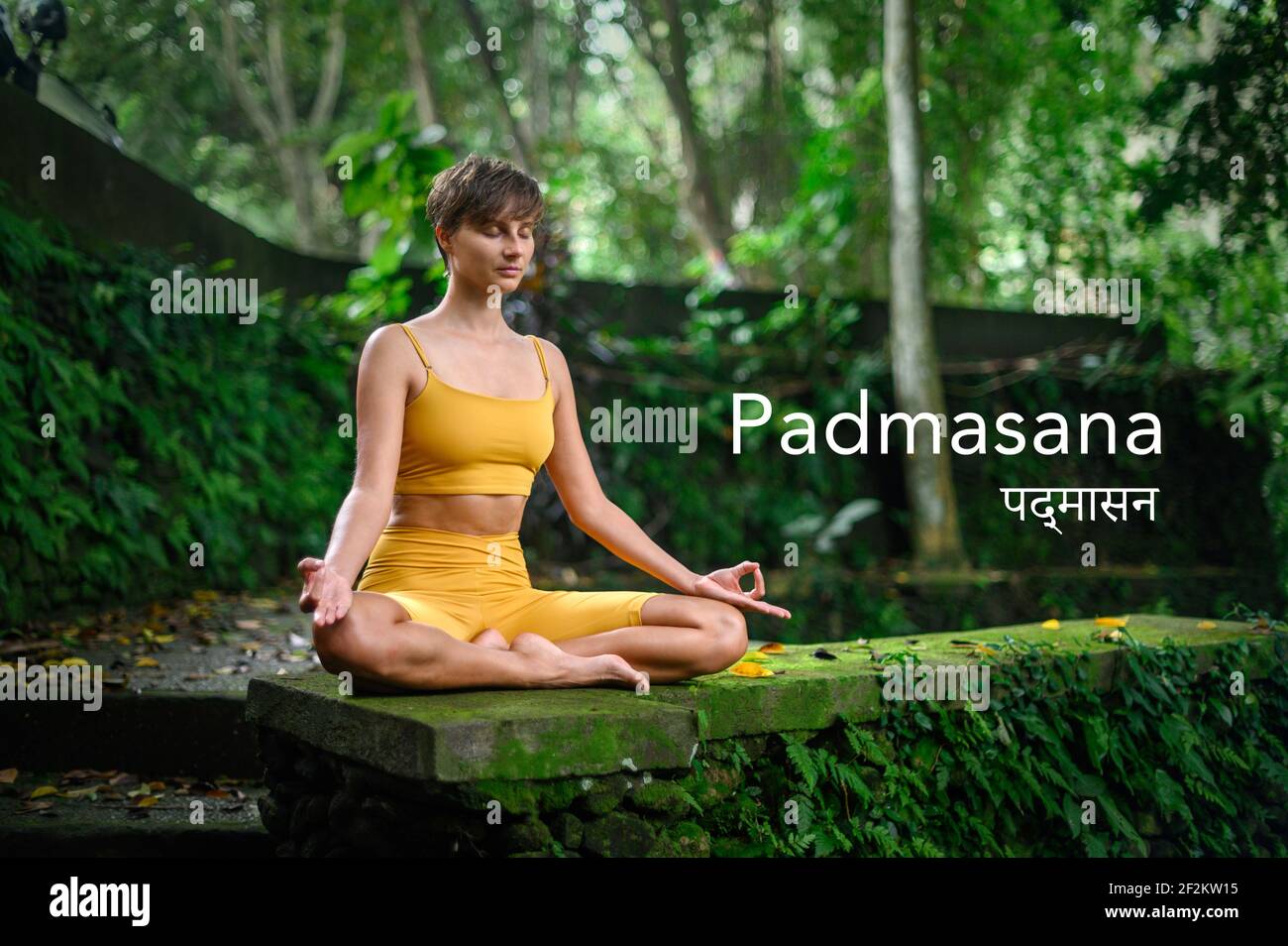 Seat padmasana hi-res stock photography and images - Alamy