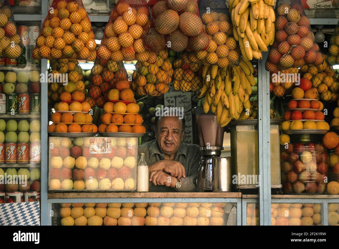 Fruit market damascus syria hi-res stock photography and images - Alamy