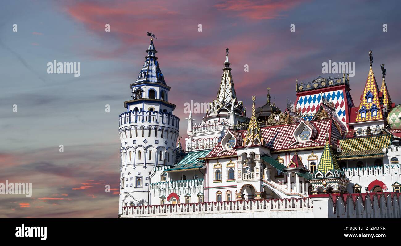 Izmailovsky Kremlin (Kremlin in Izmailovo), Moscow, Russia-- is one of ...