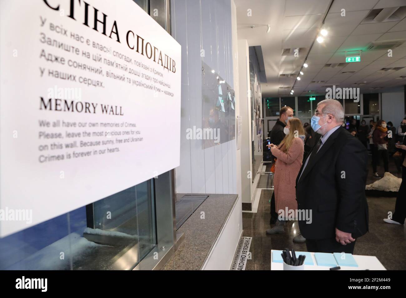 KYIV, UKRAINE - MARCH 12, 2021 - Ukrainian politician of Crimean Tatar ...