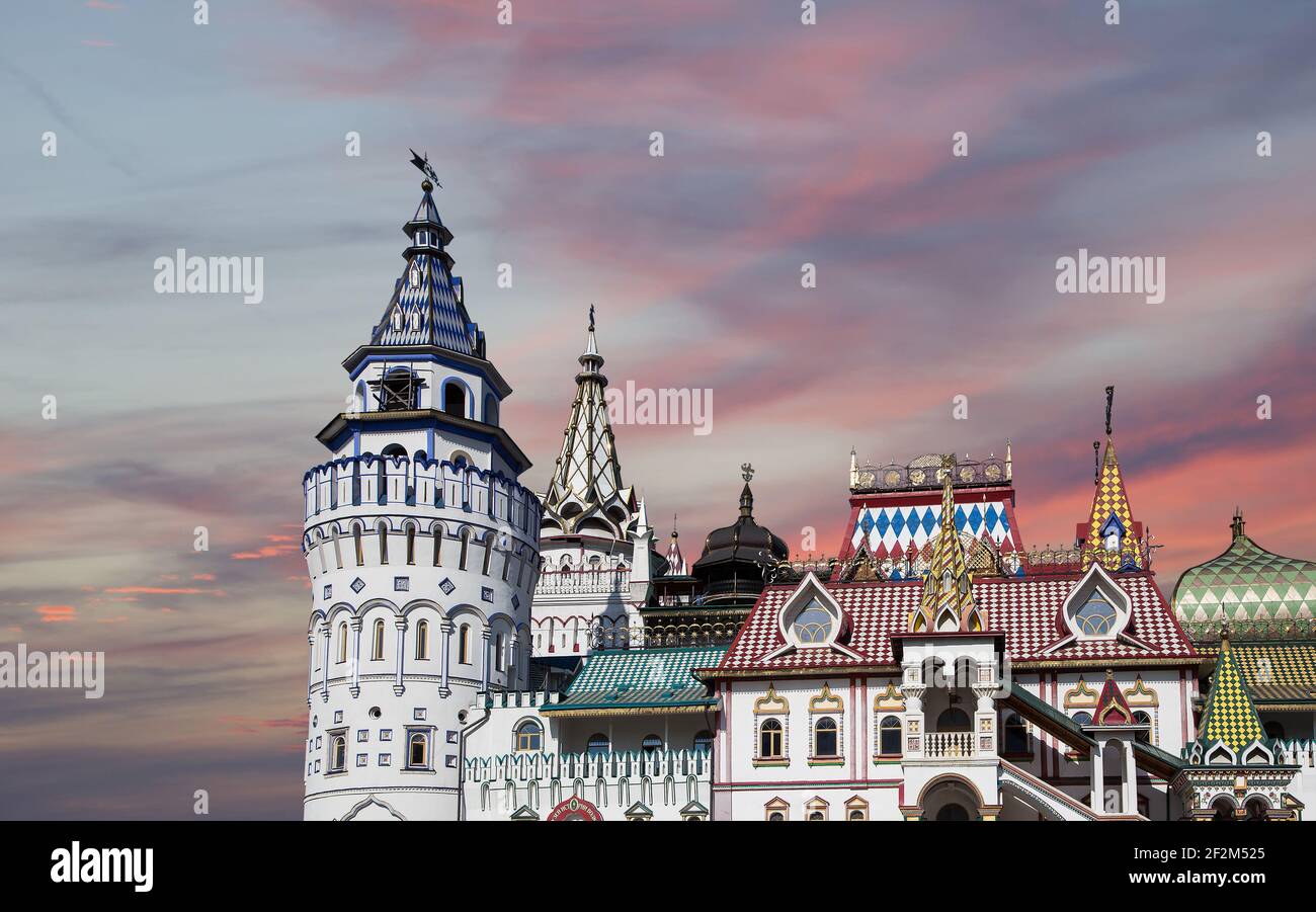 Izmailovsky Kremlin (Kremlin in Izmailovo), Moscow, Russia -- is one of ...