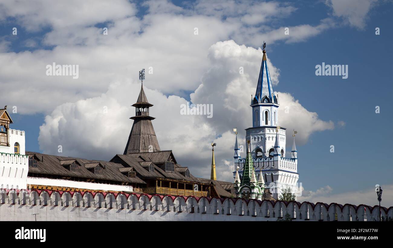 Izmailovsky Kremlin (Kremlin in Izmailovo), Moscow, Russia-- is one of ...