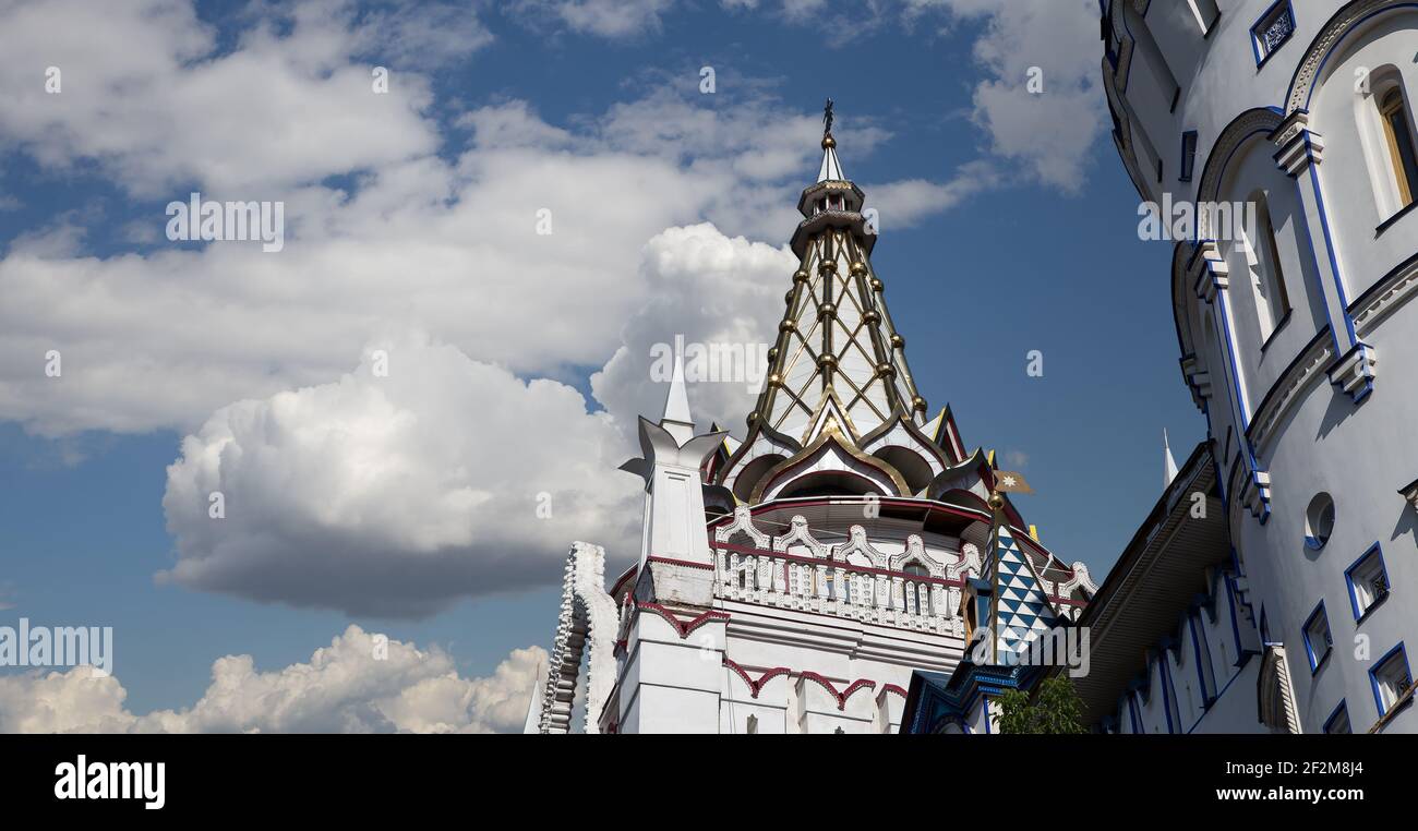 Izmailovsky Kremlin (Kremlin in Izmailovo), Moscow, Russia -- is one of ...