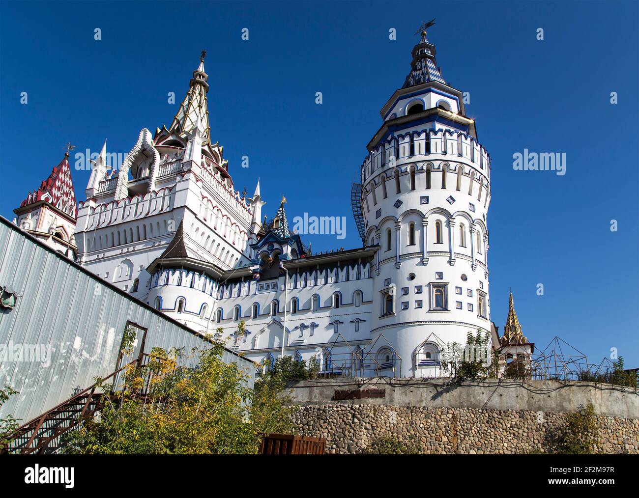 Izmailovsky Kremlin (Kremlin in Izmailovo), Moscow, Russia-- is one of ...