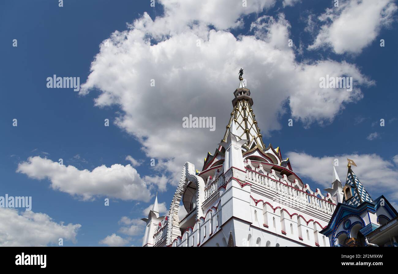 Izmailovsky Kremlin (Kremlin in Izmailovo), Moscow, Russia -- is one of ...