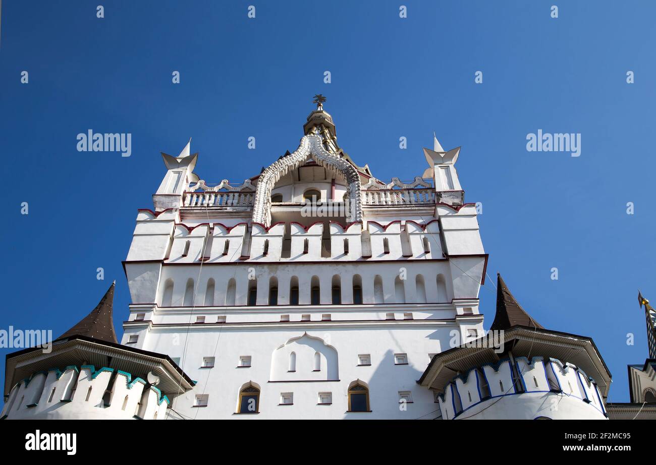 Izmailovsky Kremlin (Kremlin in Izmailovo), Moscow, Russia-- is one of ...