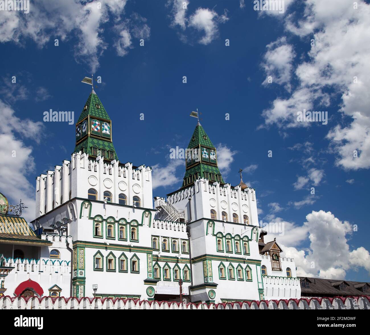 Izmailovsky Kremlin (Kremlin in Izmailovo), Moscow, Russia -- is one of ...