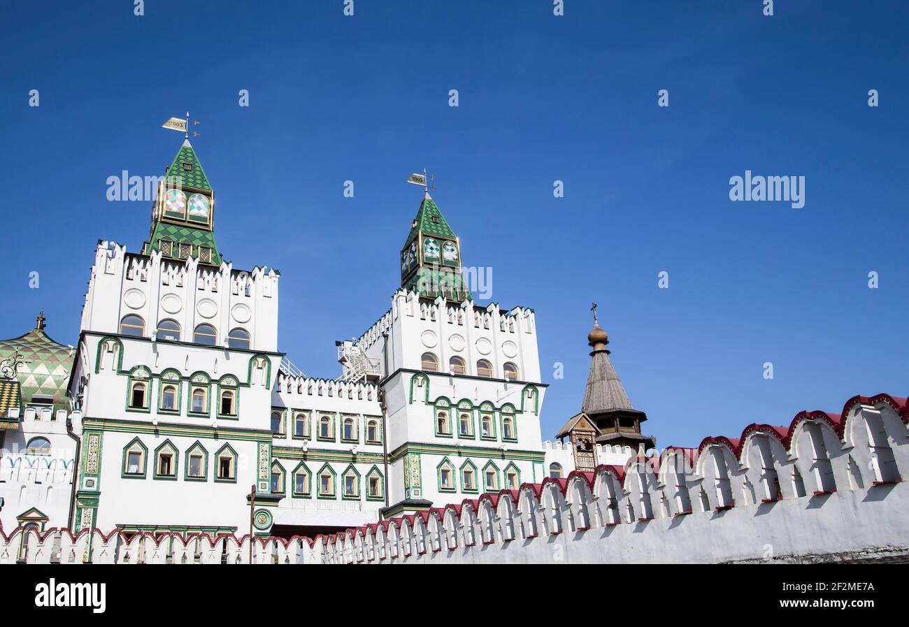 Izmailovsky Kremlin (Kremlin in Izmailovo), Moscow, Russia-- is one of ...