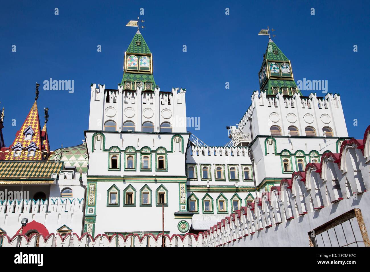 Izmailovsky Kremlin (Kremlin in Izmailovo), Moscow, Russia-- is one of ...