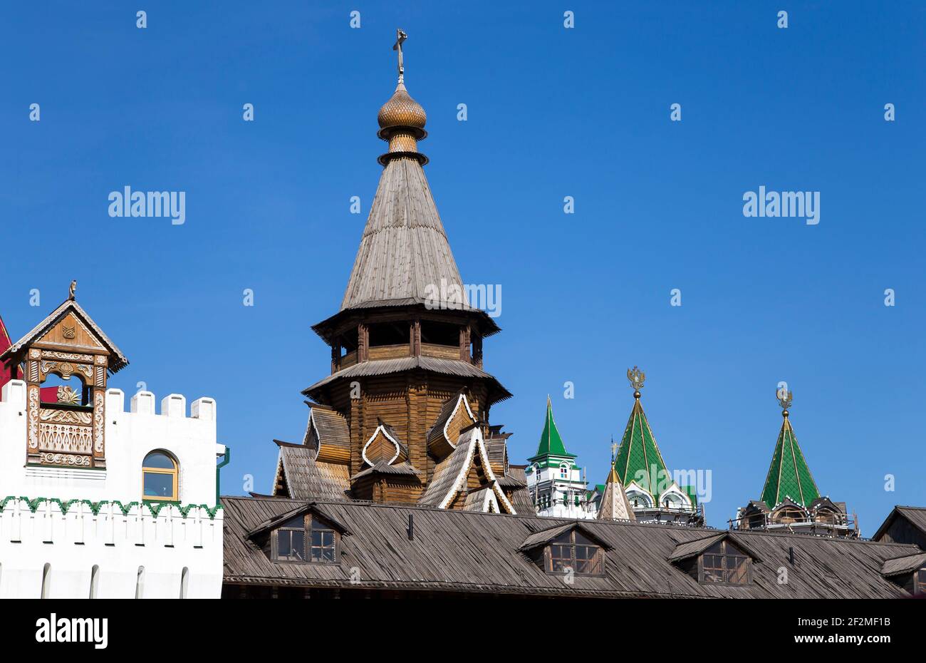 Izmailovsky Kremlin (Kremlin in Izmailovo), Moscow, Russia-- is one of ...