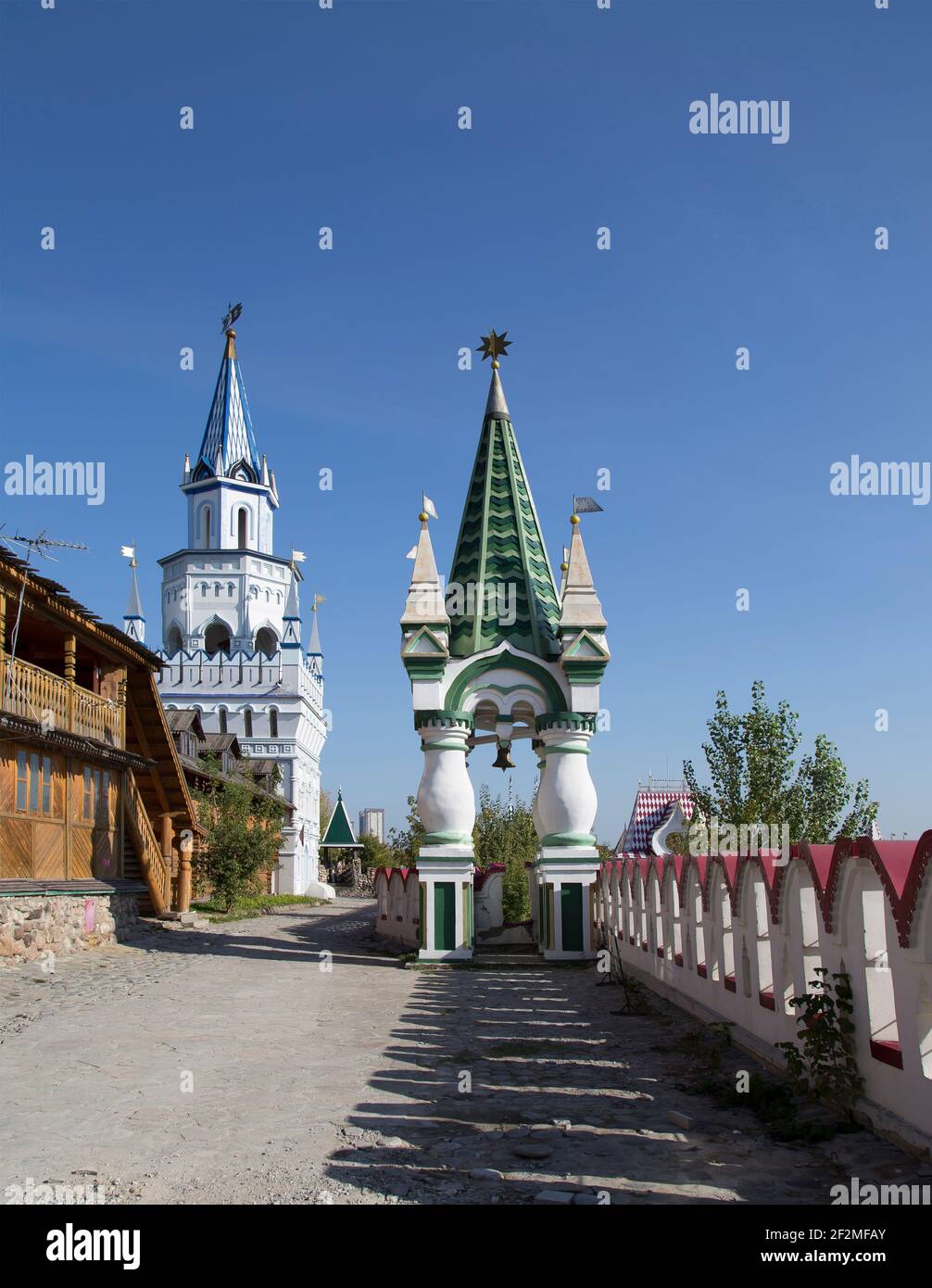 Izmailovsky Kremlin (Kremlin in Izmailovo), Moscow, Russia-- is one of ...