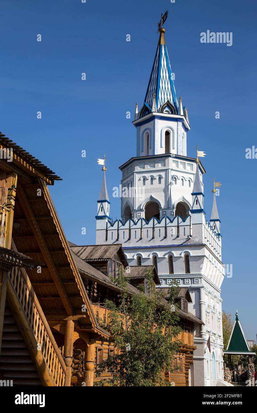 Izmailovsky Kremlin (Kremlin in Izmailovo), Moscow, Russia-- is one of ...