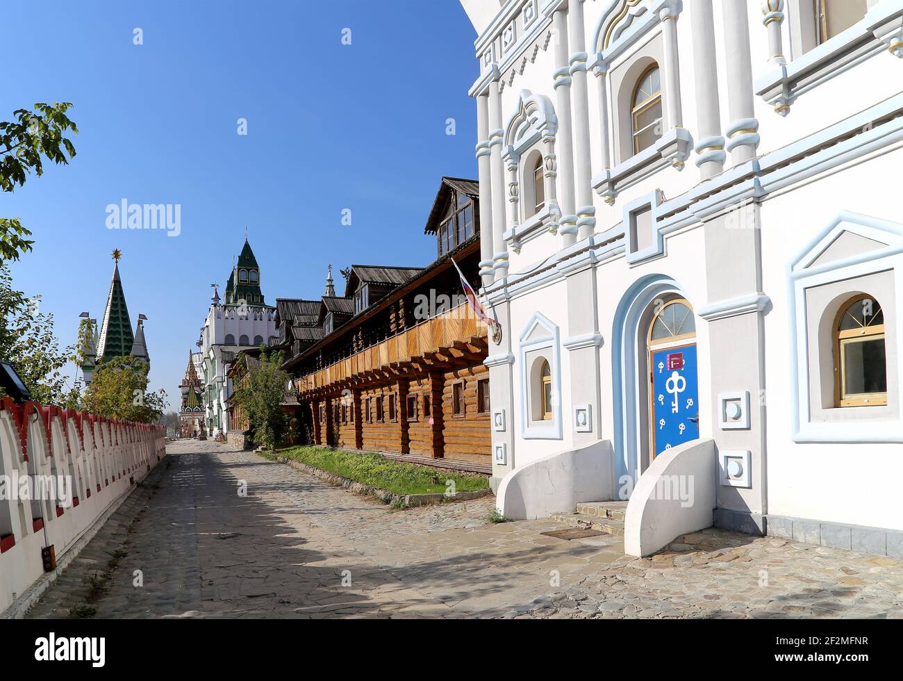 Izmailovsky Kremlin (Kremlin in Izmailovo), Moscow, Russia-- is one of ...