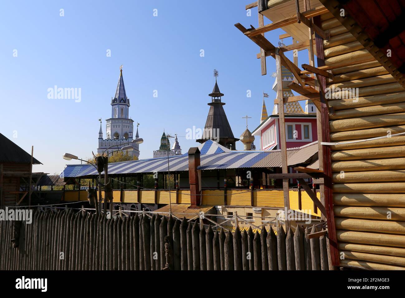 Izmailovsky Kremlin (Kremlin in Izmailovo), Moscow, Russia-- is one of ...