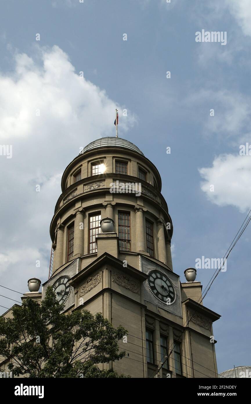 Building of the Constitutional Court of Russia Stock Photo - Alamy
