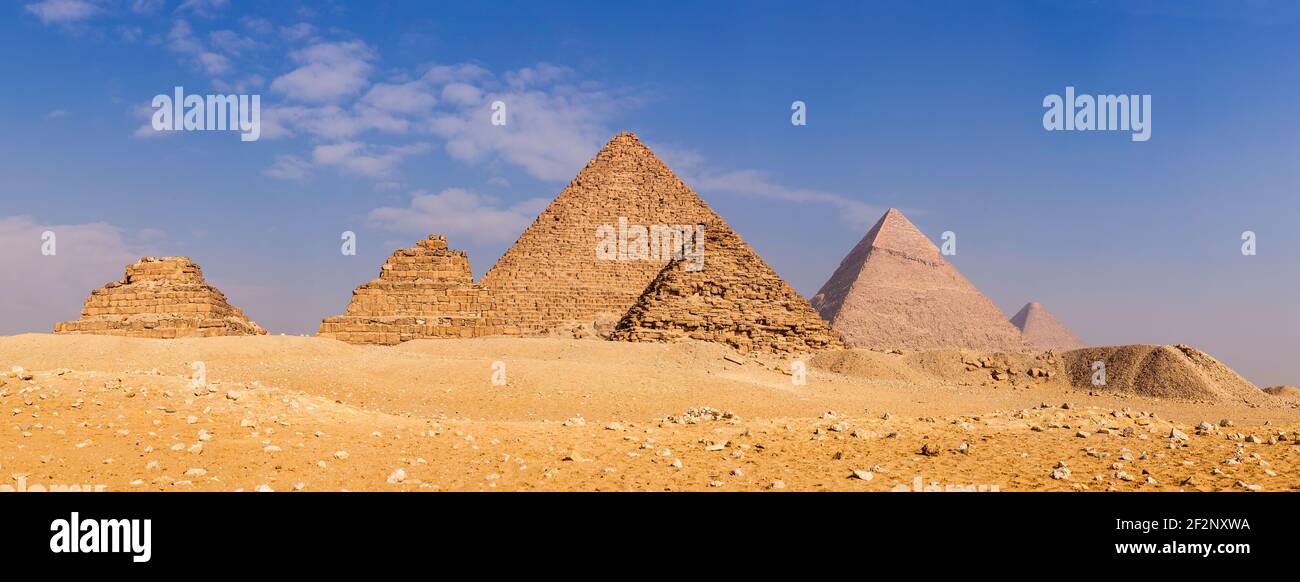Great pyramid khufu chamber hi-res stock photography and images - Alamy