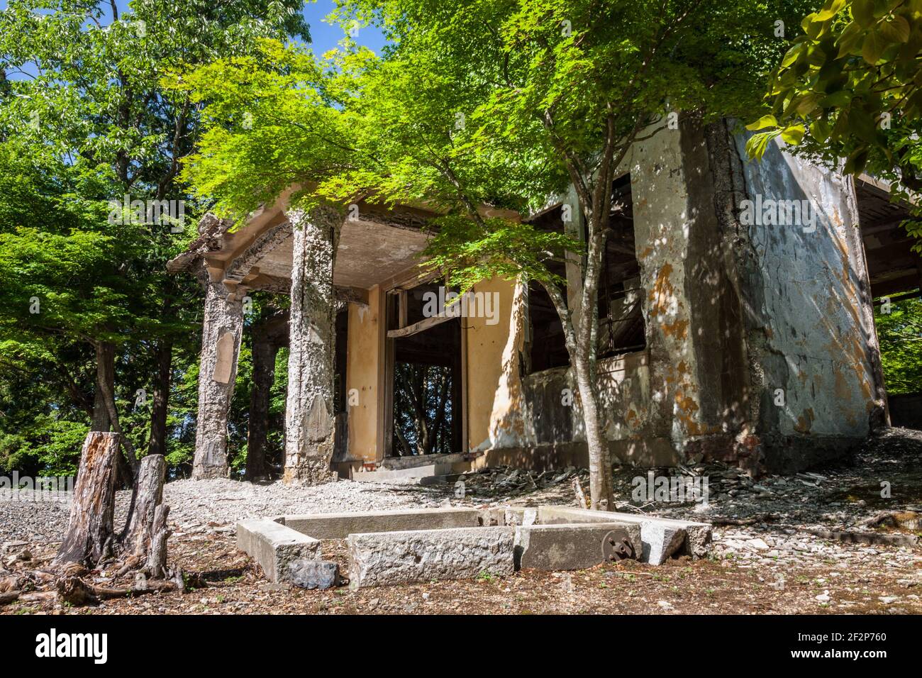 Atagoyama cable railway hi-res stock photography and images - Alamy