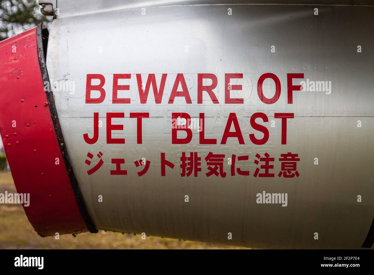 Jet blast hi-res stock photography and images - Alamy