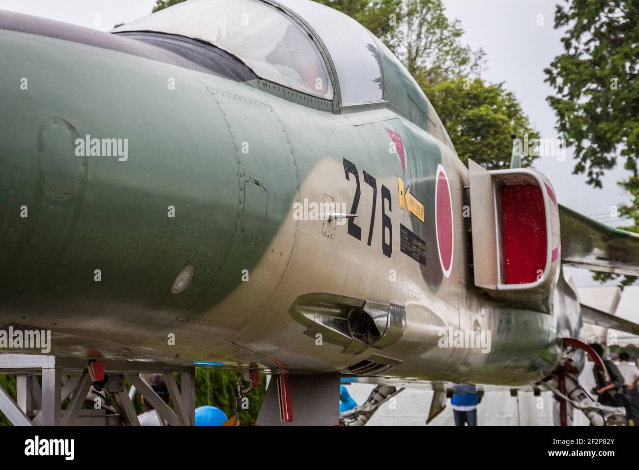 Close up detail of the cockpit and gun of a Mitsubishi F-1 jet fighter ...