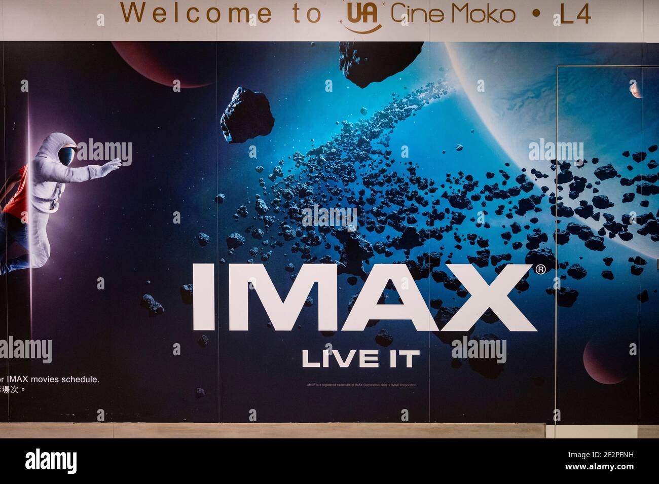 High resolution logo hi-res stock photography and images - Alamy