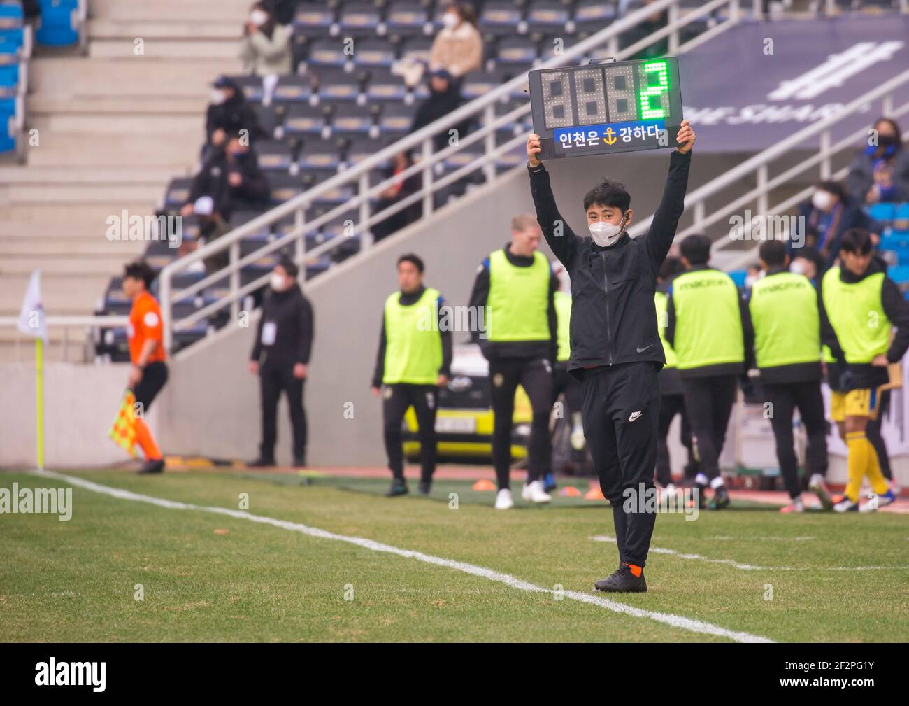 Fourth official board hi-res stock photography and images - Alamy