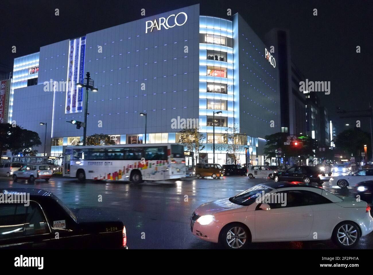 Parco co ltd hi-res stock photography and images - Alamy