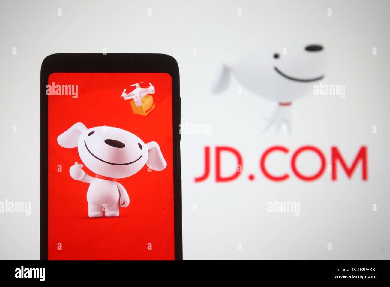 Jingdong logo hi-res stock photography and images - Alamy