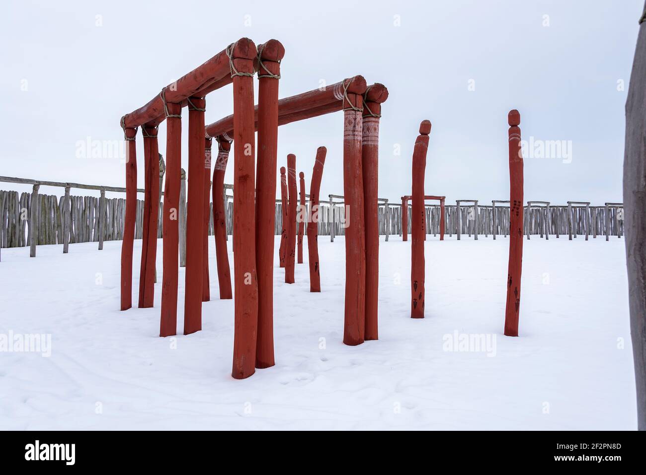 Ice ring exterior hi-res stock photography and images - Alamy