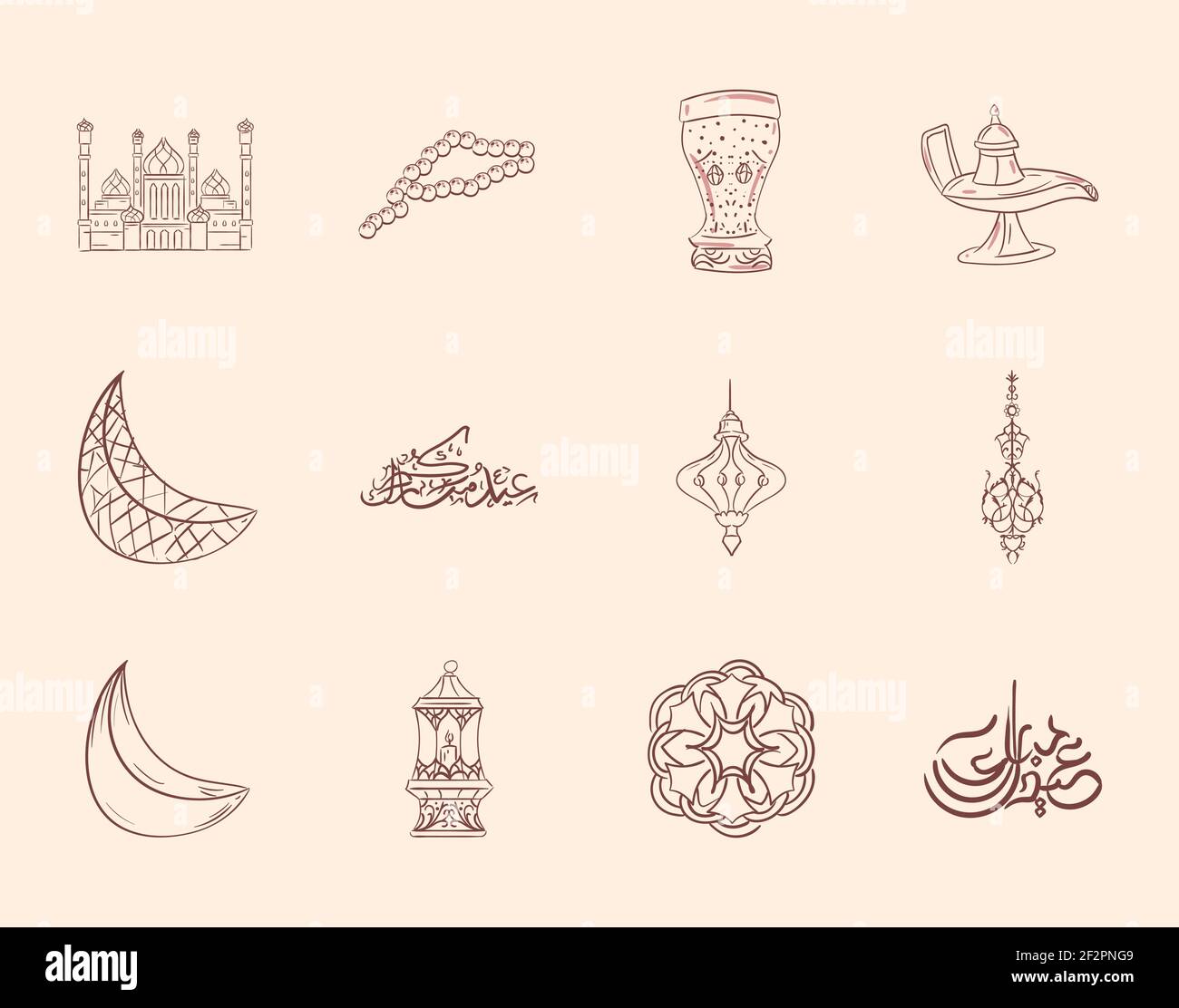Islamic eid mubarak symbol collection Stock Vector Image & Art - Alamy