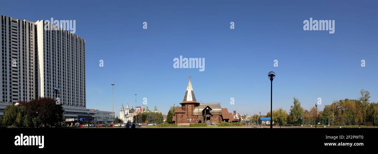 Izmailovsky Kremlin (Kremlin in Izmailovo), Moscow, Russia (panorama ...